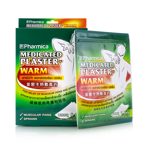 pharmica - ฟาร์มิก้า แผ่นแปะแก้ปวด