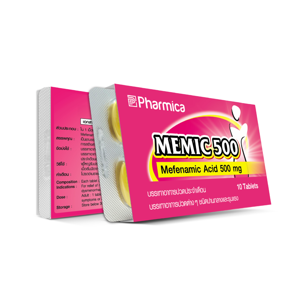 Pharmica Mimic 500 ฟาร์มิก้า มีมิค 500 - pharmica