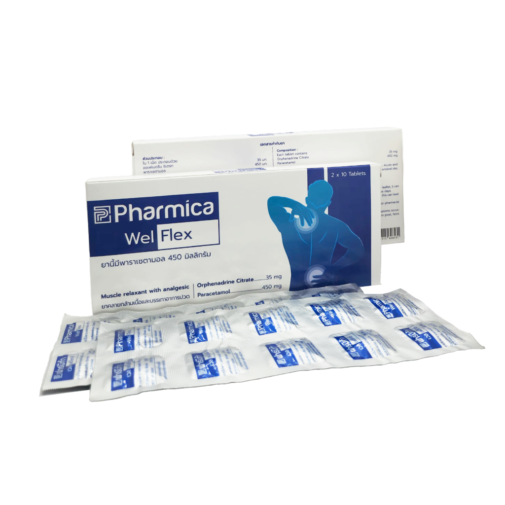 Pharmica WelFlex ฟาร์มิก้า เวลเฟล็กซ์ - pharmica
